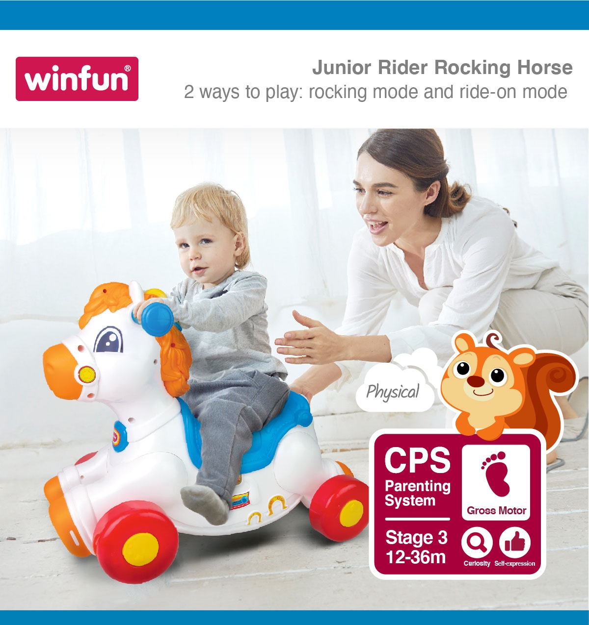 Junior Rider Rocking Horse | 4 Stage Toy | Winfat Industrial Company ...